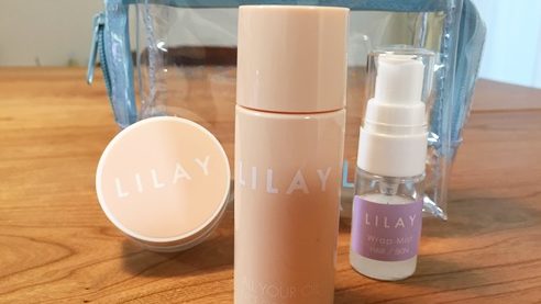 LILAY(リレイ)の口コミ レビュー！実際に使ってみた｜My Home Love